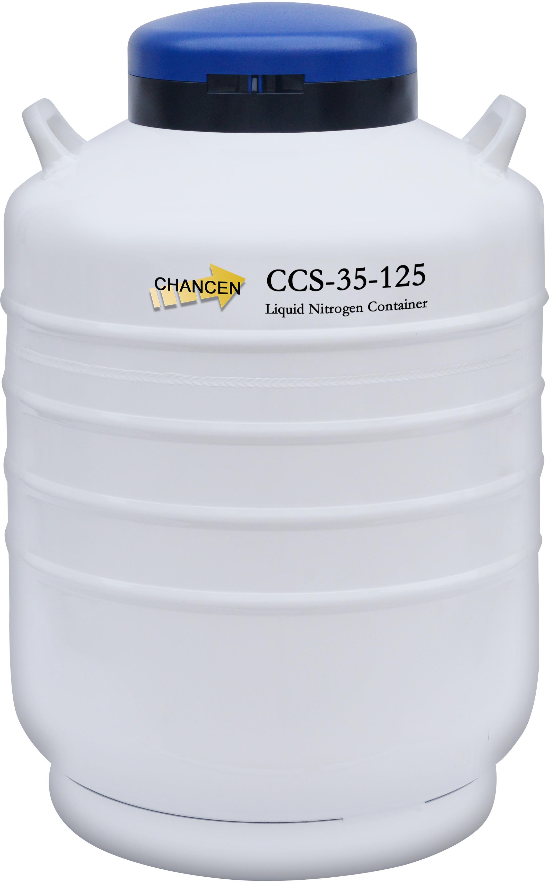 最新消息 | 成曦有限公司